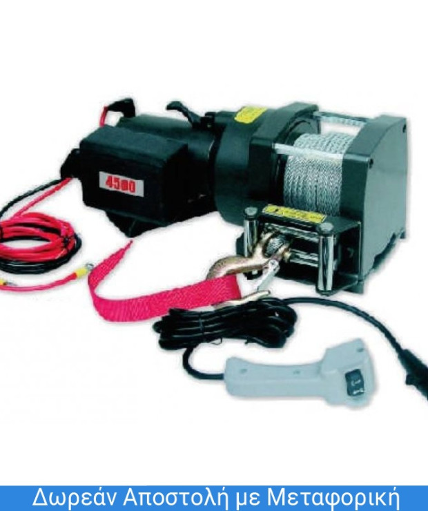 Εργατης αυτοκινητου 12V NOVA DW4