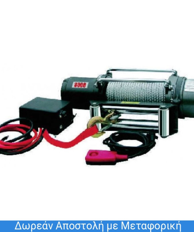 Εργατης αυτοκινητου 12V NOVA DW4